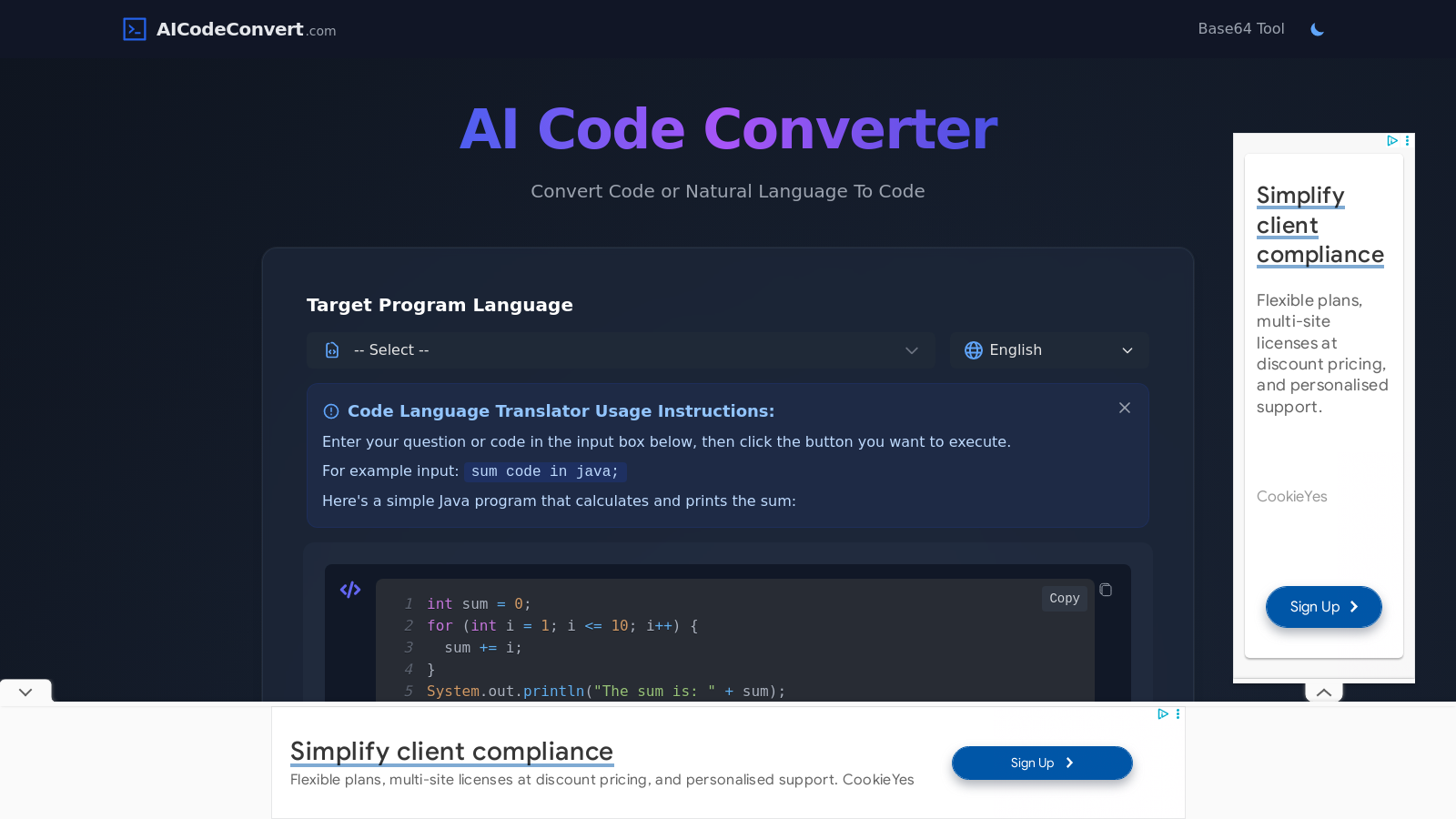 AICodeConvert