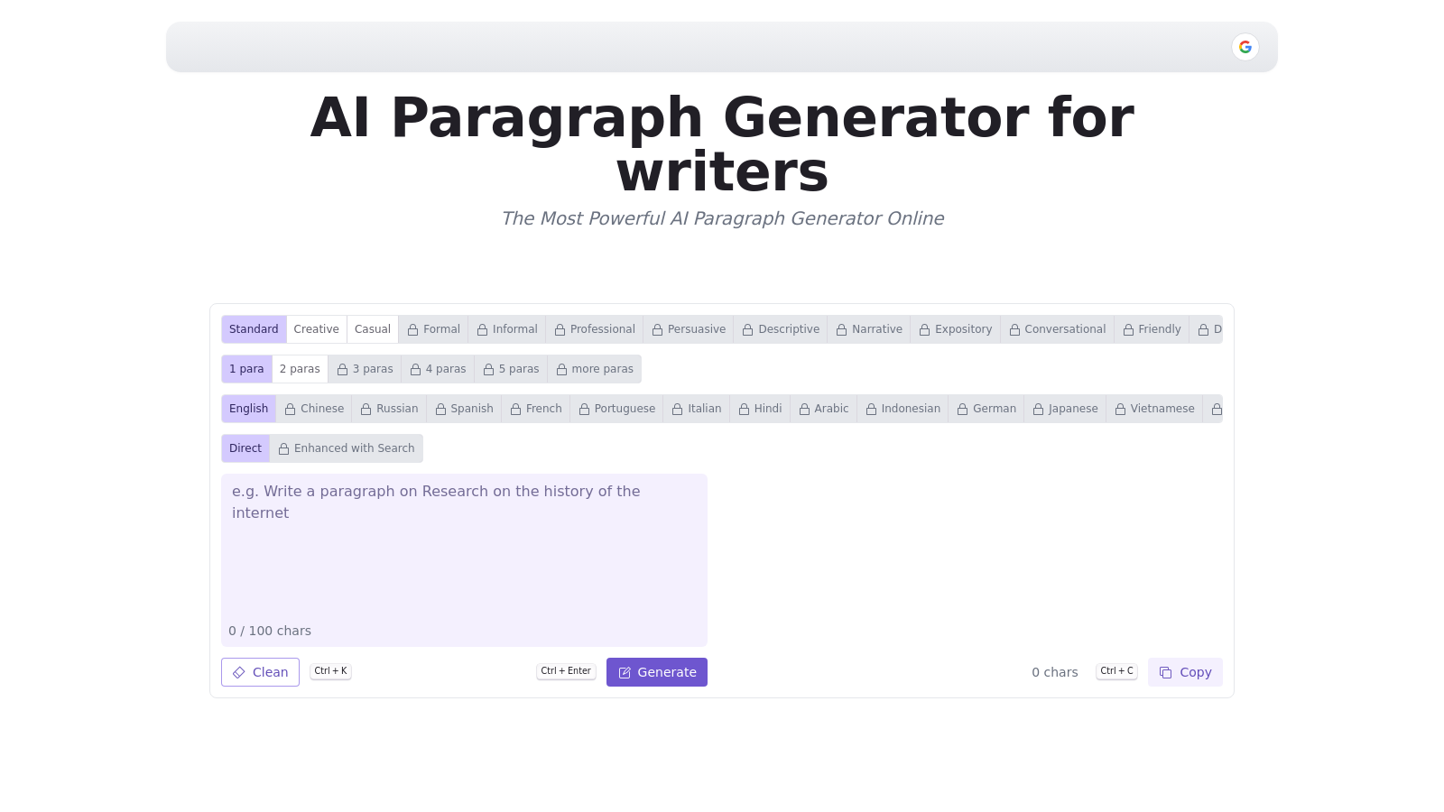 AI Paragraph Generator