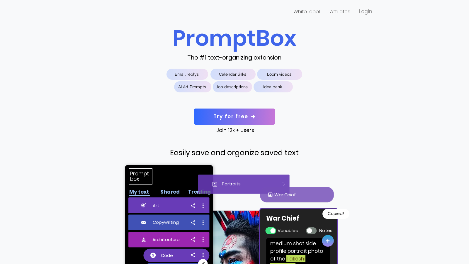 PromptBox AI